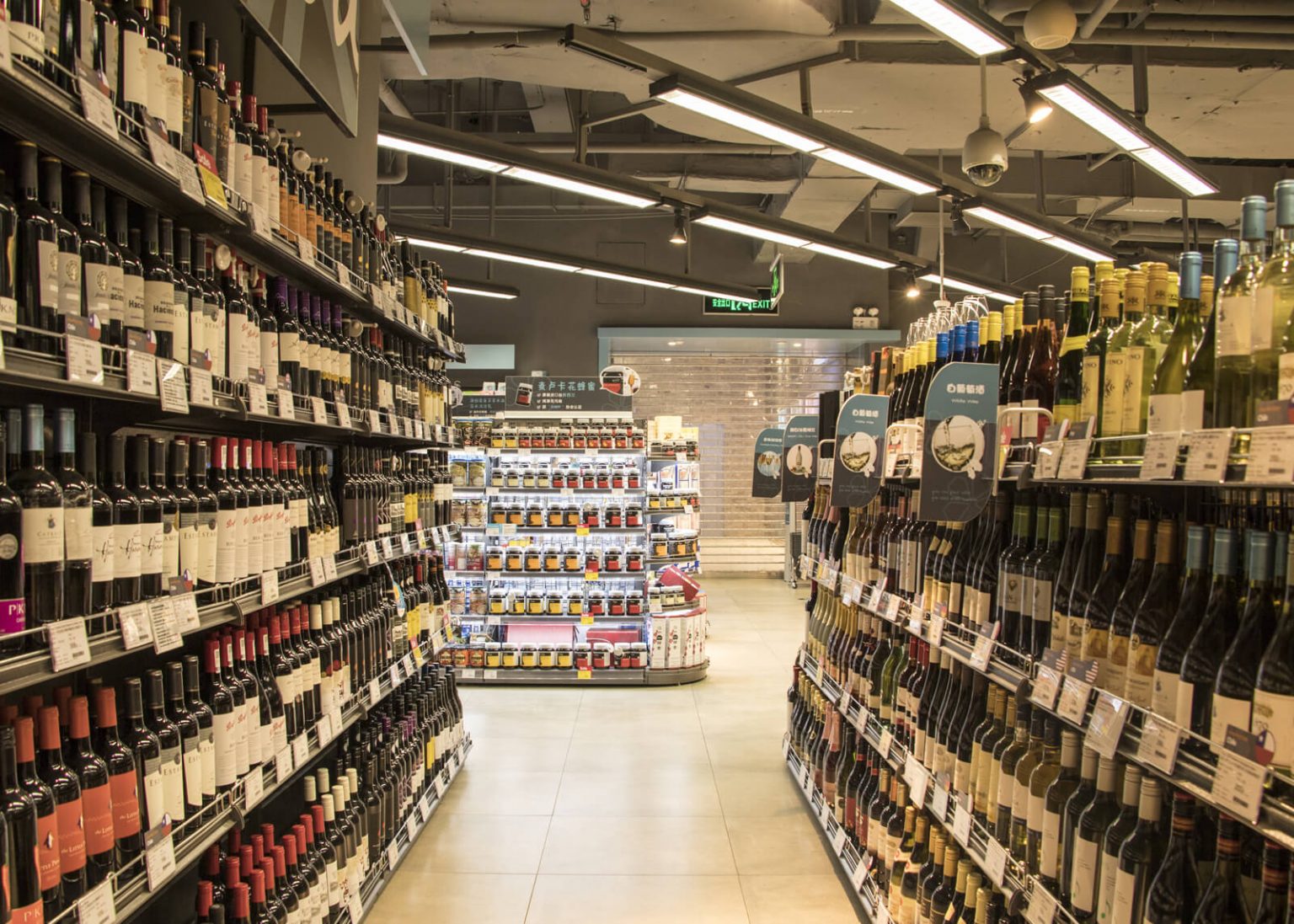 Top 10 LED Linear Lights Manufacturers in Spain - ShineLong