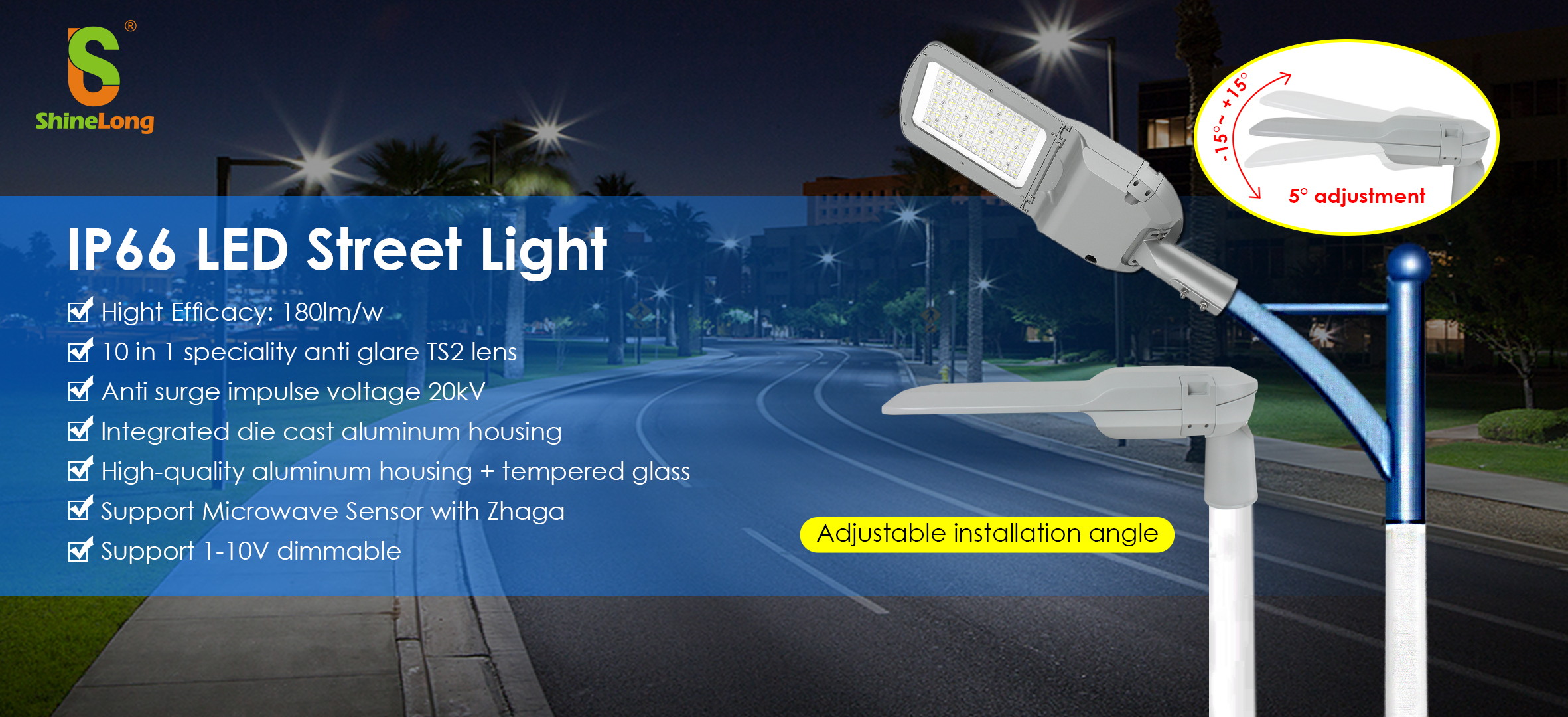 ShineLong Street Light – Reliable LED Lighting for Your Roadway