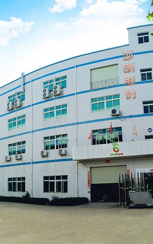 About ShineLong Technology – Everything You Need To Know